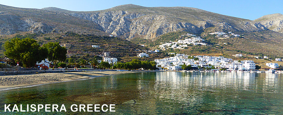 Kalispera Greece. A guide to Greece and the Greek islands.